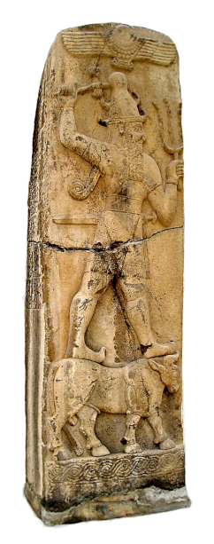 Tarhunza_Til_Barsip1_scale – TIMESCAPES MAPS